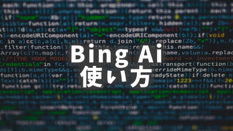 Stable Diffusion WebUIのモデルの入れ方を解説するよ【Stable Diffusion WebUIの使い方】 | IT技術 ...