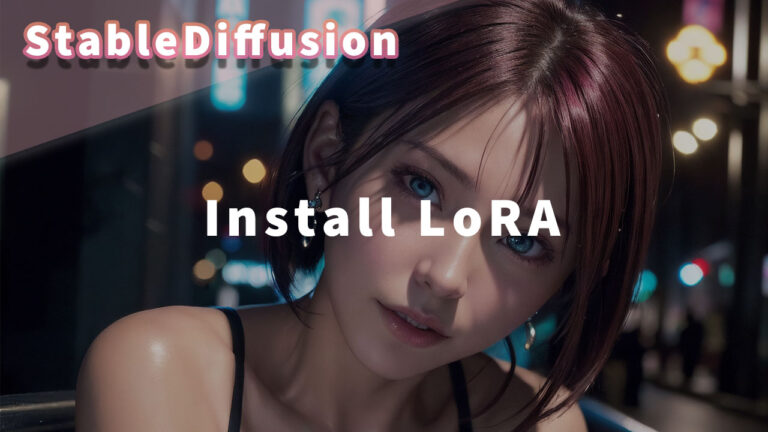 Stable DiffusionのおすすめNSFWモデル8選!!【最新版】
