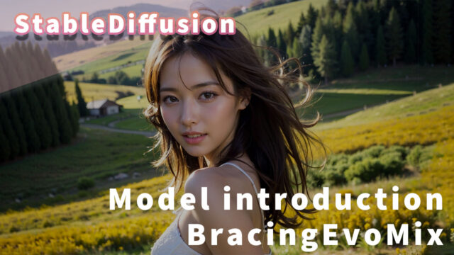 Anything XLの使い方を紹介します！