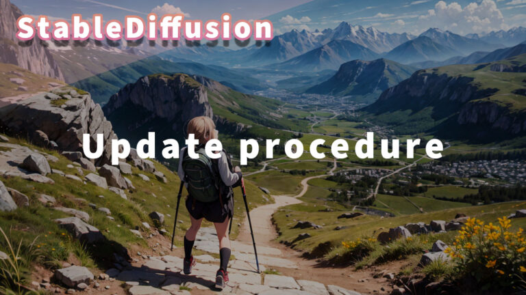 AUTOMATIC1111がRefinerに対応しました！【Stable Diffusion WebUIの使い方】 | IT技術者のDTM奮闘記