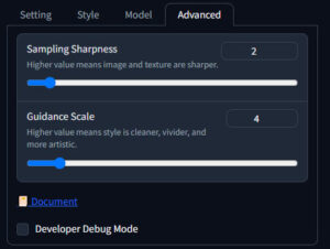 【簡単】Fooocusのインストールと使い方を紹介します！