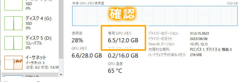 Stable DiffusionのBatch countとBatch sizeを徹底解説します！
