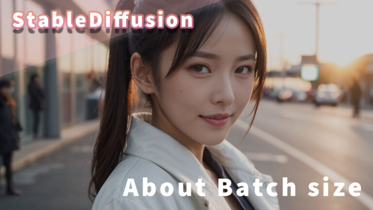 Stable DiffusionでPyTorch 2.0にアップデートする方法