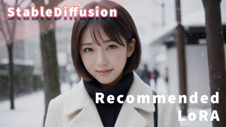 【爆速高画質】Stable Diffusionの高速化を極める！Juggernaut XL lightning徹底解説