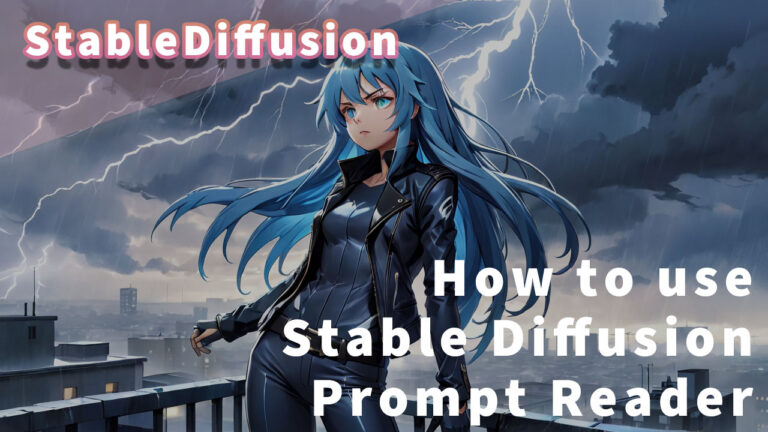 フォトリアル系モデル BRA V5を紹介【Stable Diffusion モデル紹介】 | IT技術者のDTM奮闘記